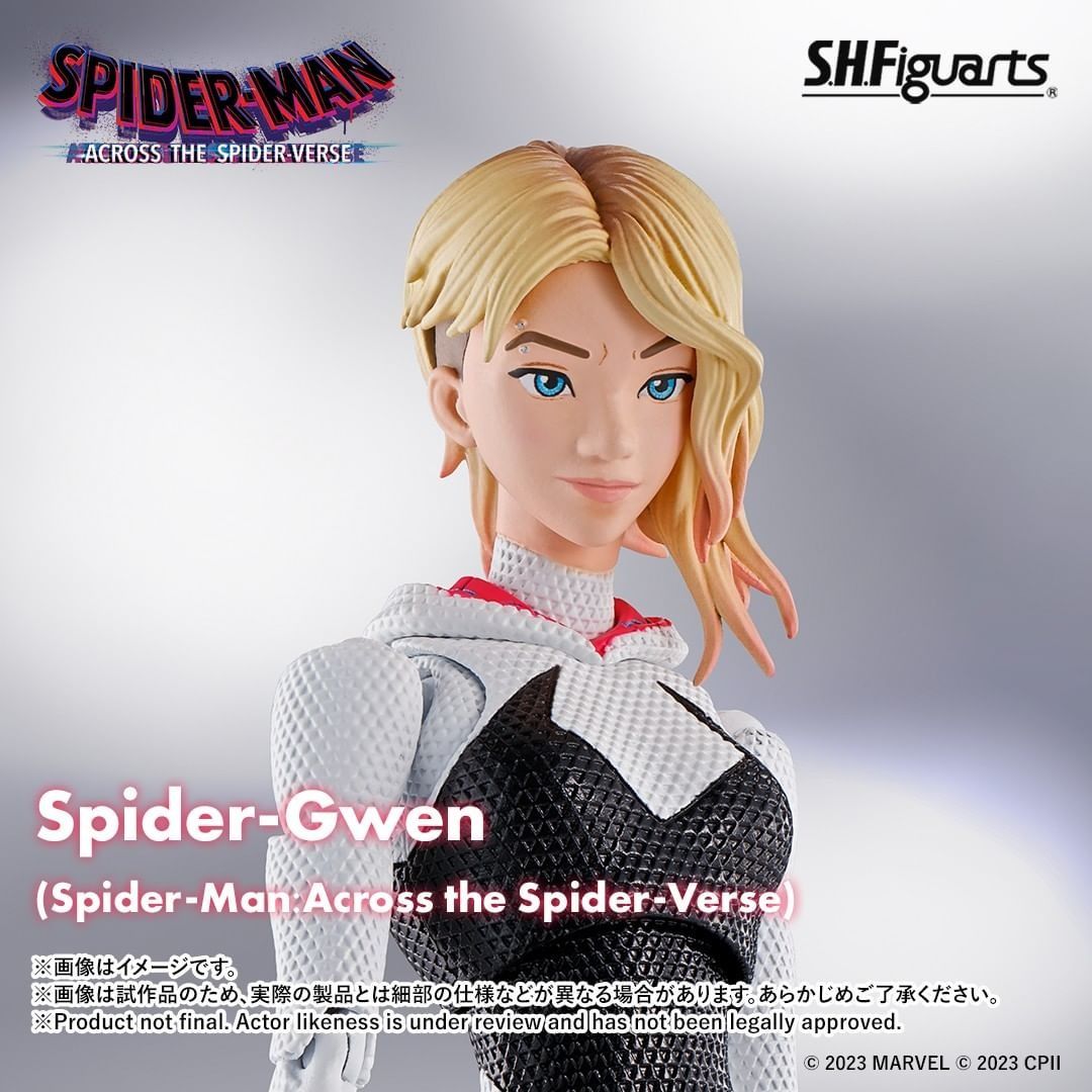 Bandai - S.H.Figuarts - SHF Spider-Gwen - SpiderMan Across the Spider ...