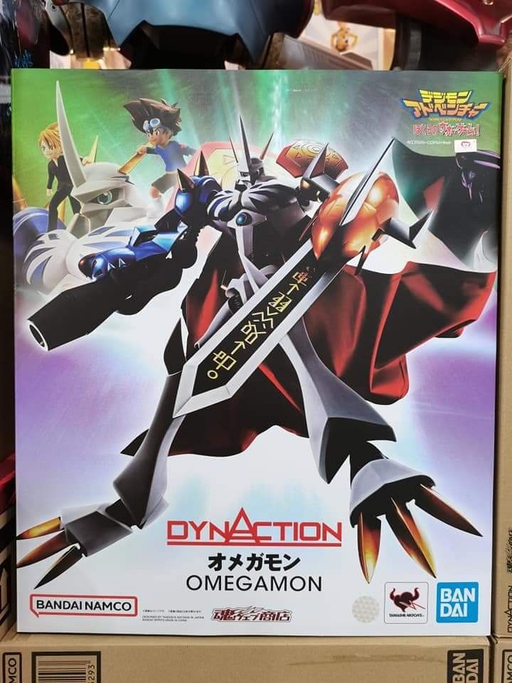BANDAI TMS DYNACTION DIGIMON - OMEGAMON, Hobbies & Toys, Toys & Games ...