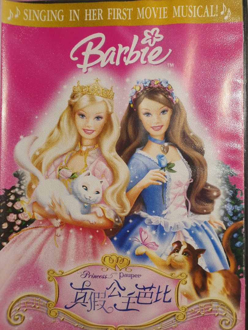 Barbie 2 Disc VCD, Hobbies & Toys, Memorabilia & Collectibles, Vintage ...
