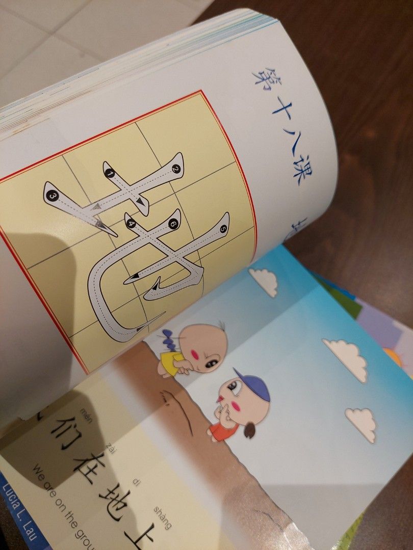 Basic chinese 500, Hobbies & Toys, Books & Magazines, Children's Books ...