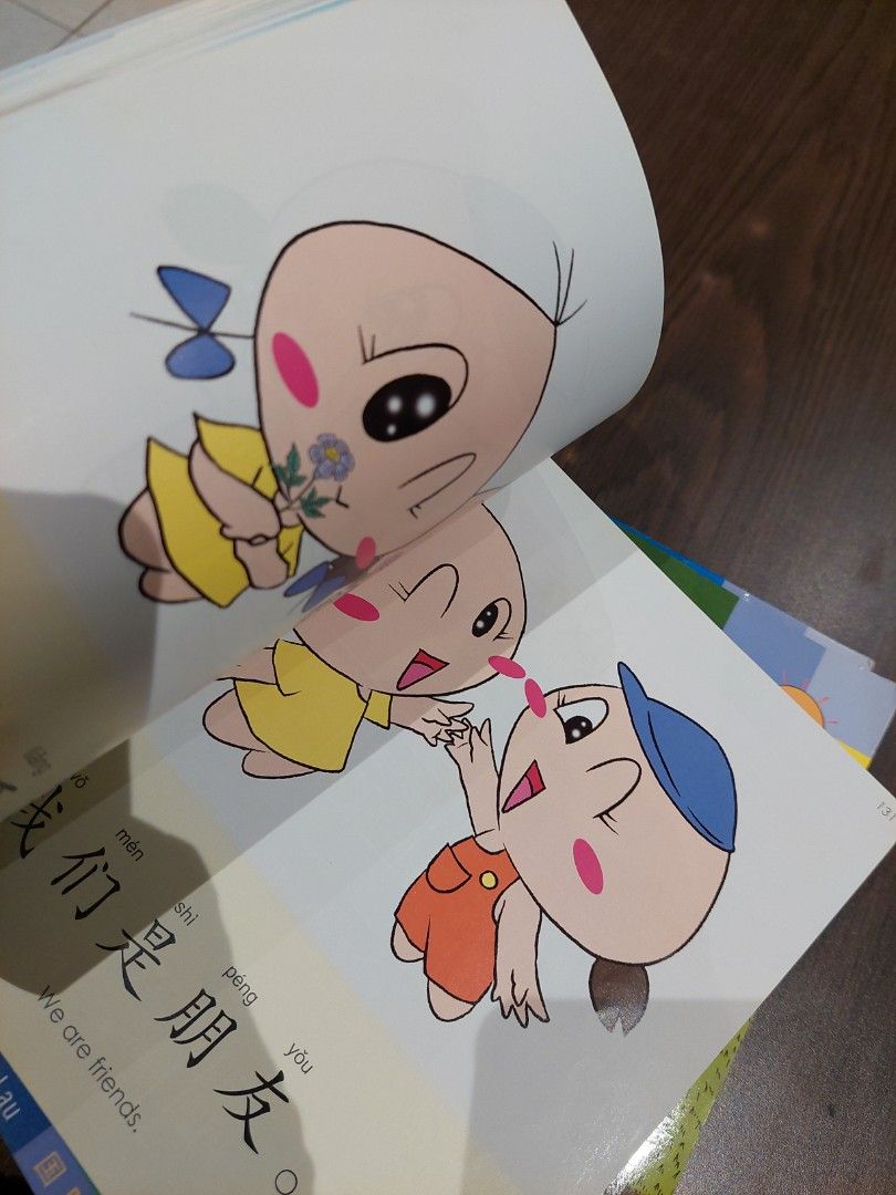 Basic chinese 500, Hobbies & Toys, Books & Magazines, Children's Books ...