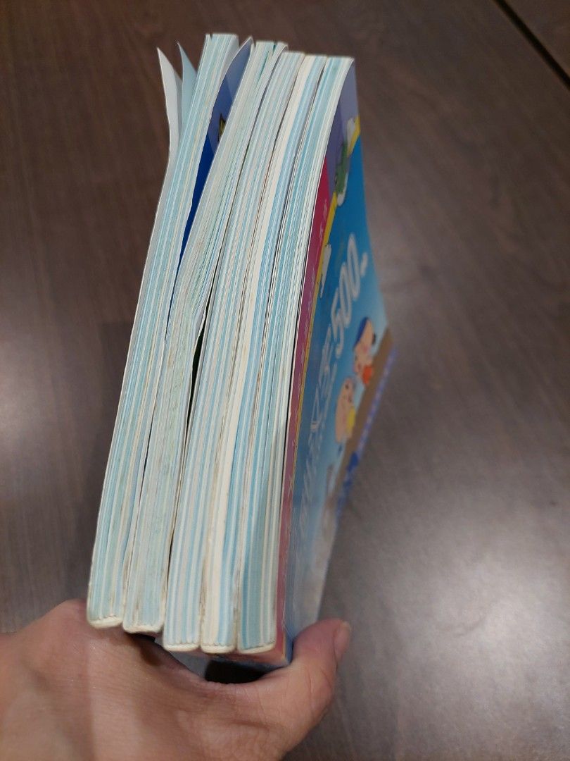 Basic chinese 500, Hobbies & Toys, Books & Magazines, Children's Books ...