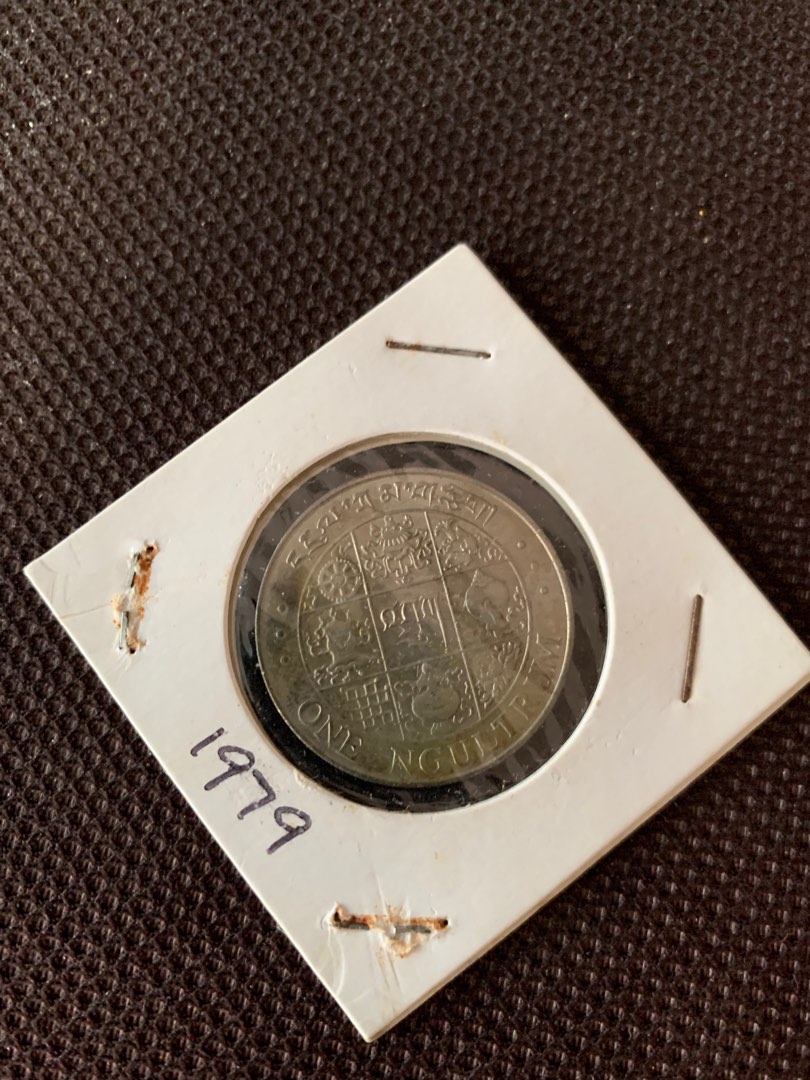 Bhutan 1979 one Ngultrum used coin, Hobbies & Toys, Memorabilia ...