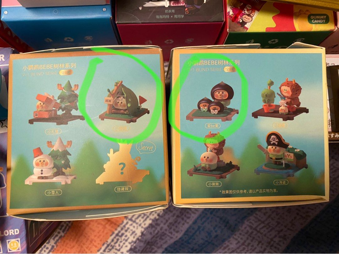 (SALE) Blind boxes assorted designs, Popmart etc. $3 and above, Hobbies ...