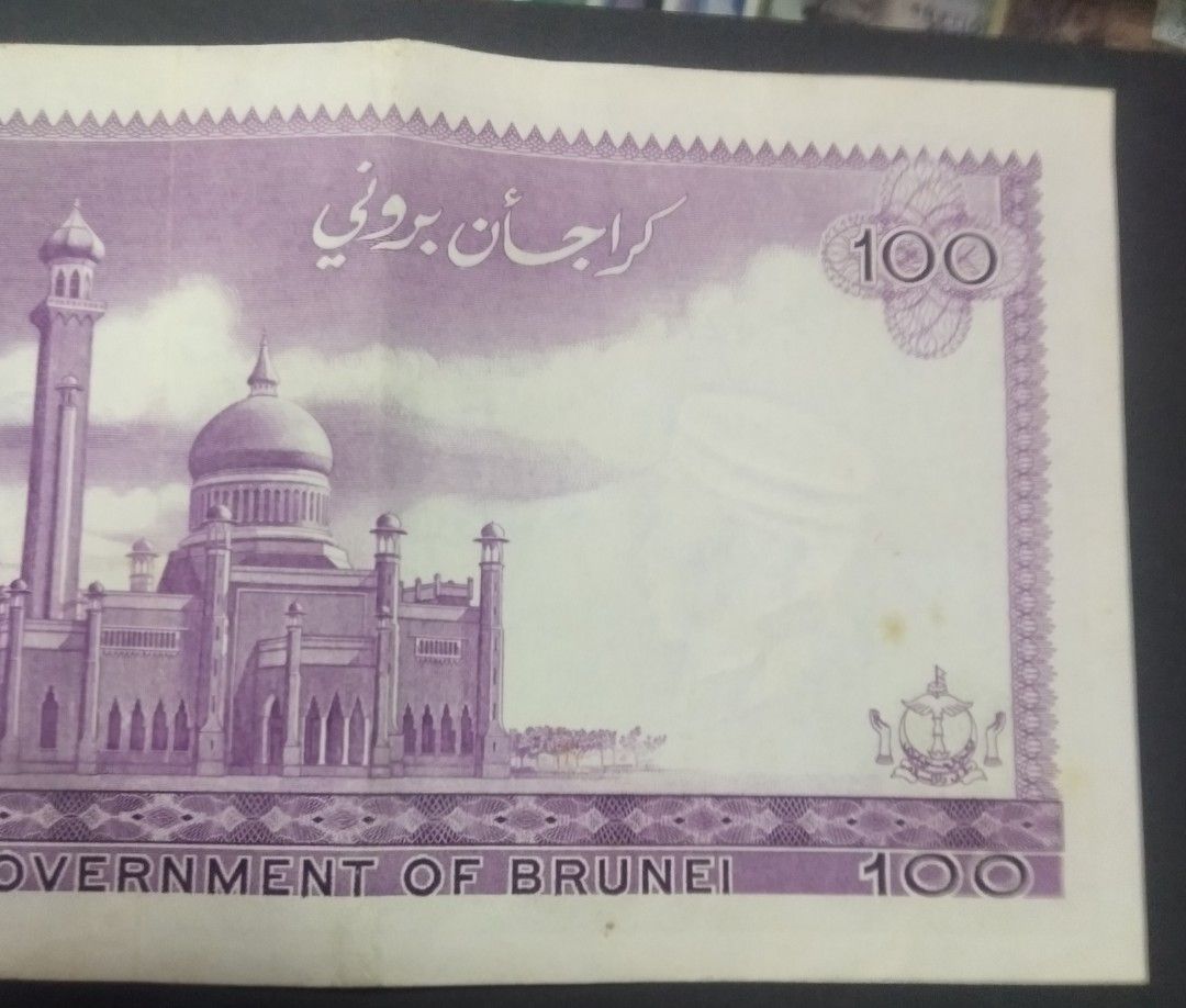Brunei 100 ringgit 1967 original extreme fine, Hobbies & Toys ...