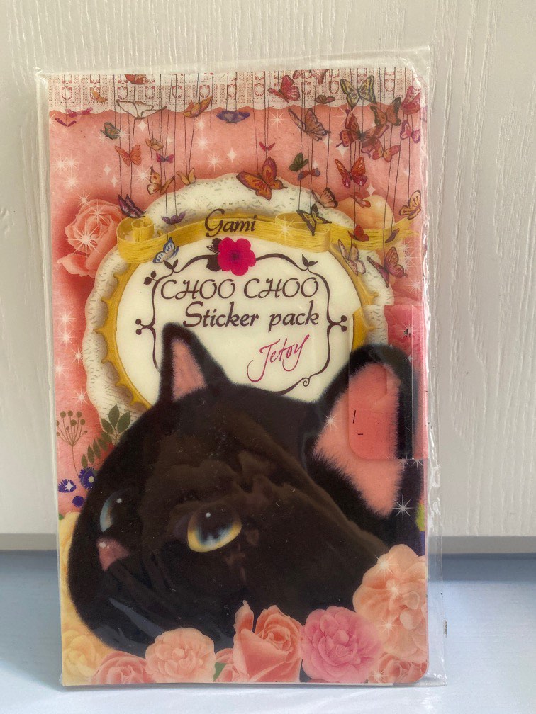 Choo Choo Sticker Pack, 興趣及遊戲, 手作＆自家設計, 文具 - Carousell