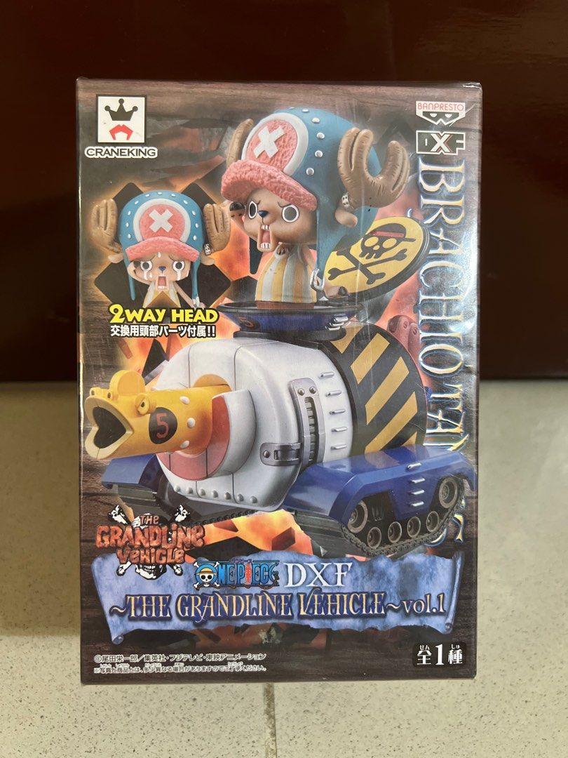 One piece Chopper DXF grandline brachio tank 5 TOEI GOLD, Hobbies ...