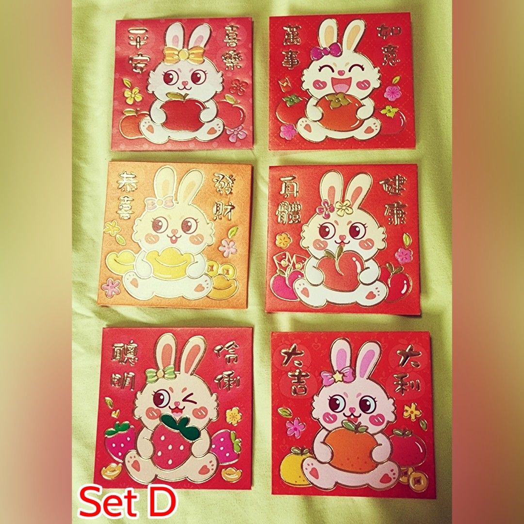 CNY Cute Angpao/ Angbao, Hobbies & Toys, Stationery & Craft, Other ...