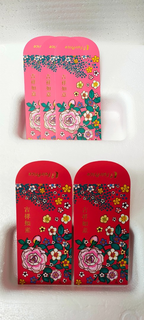 CNY Red Packets (2023 Design) {Brand New} Ang Pao Packet, Hobbies ...