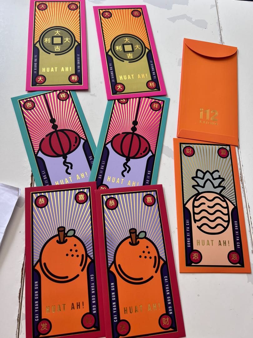 CNY Red Packets i12 katong mall, Kit Kat, dbs treasures, Lendlease ...