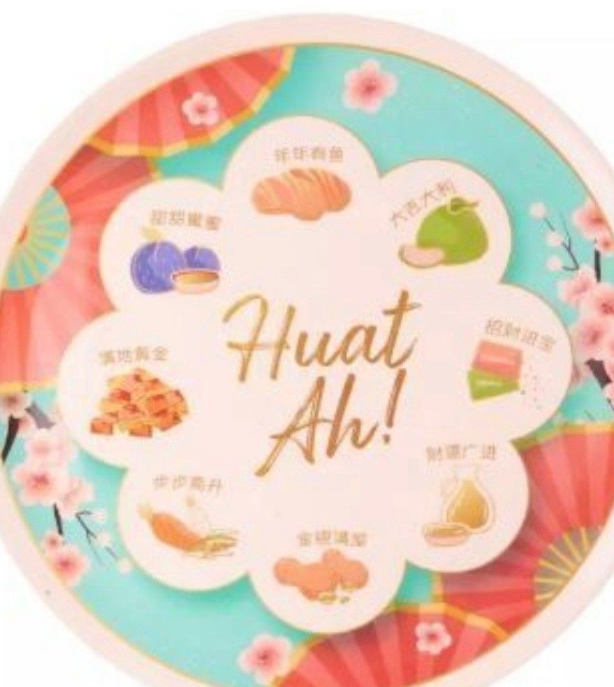 CNY YU SHEN PLATE, Everything Else on Carousell