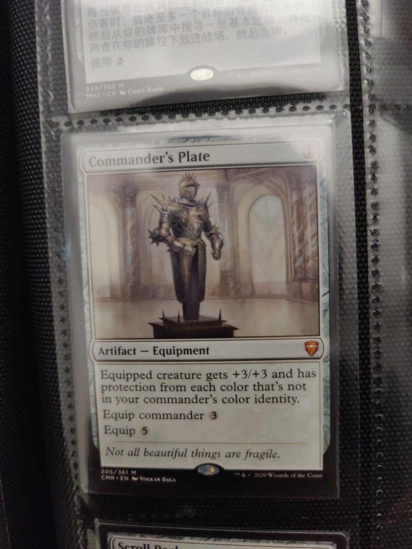 Commander Plate, Hobbies & Toys, Toys & Games on Carousell