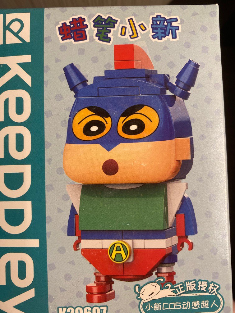 Crayon shin chan lego, Hobbies & Toys, Toys & Games on Carousell