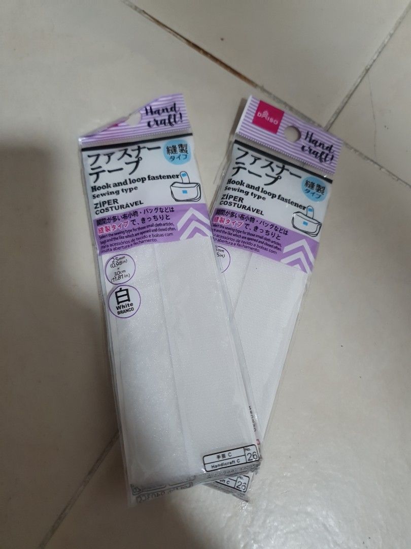 Daiso Velcro (Sewing type) x2, Hobbies & Toys, Stationery & Craft ...