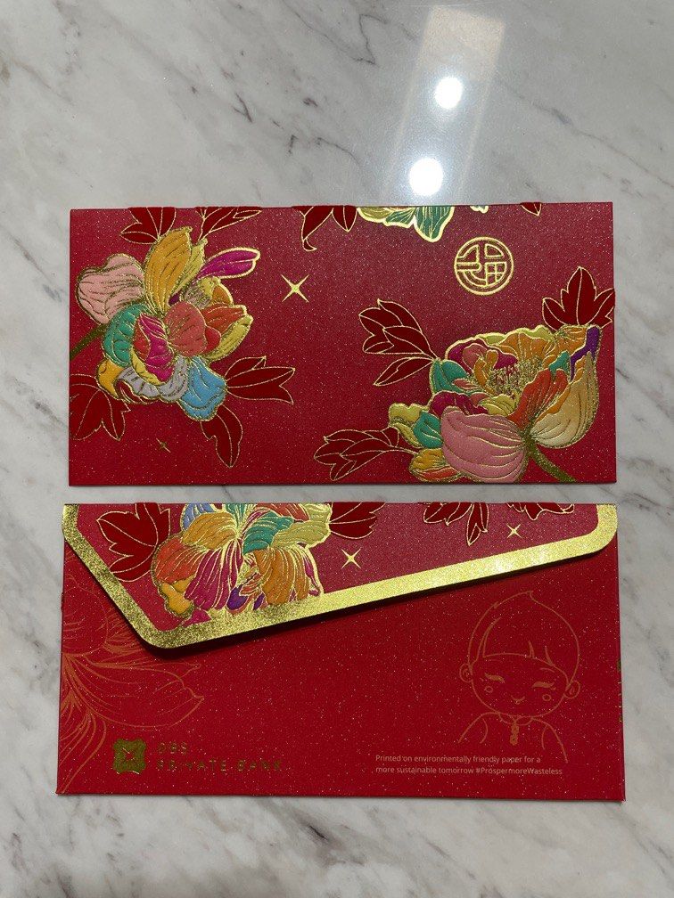 DBS Private Banking Red Packet 2023 (rabbit year) - 3 sets avail ...