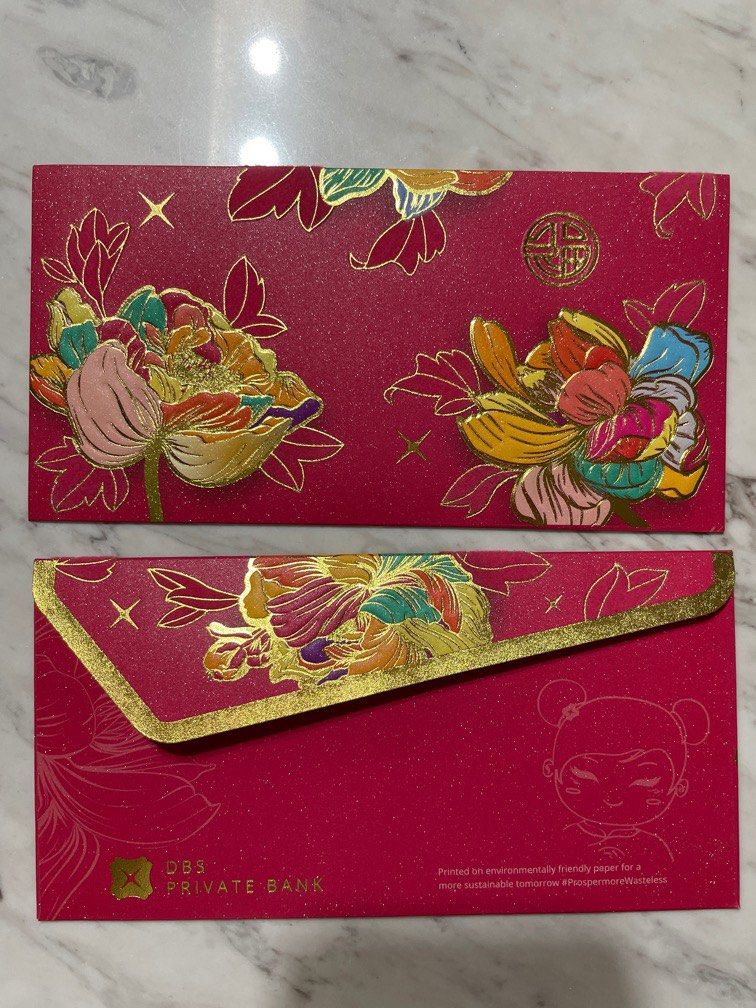 DBS Private Banking Red Packet 2023 (rabbit year) - 3 sets avail ...