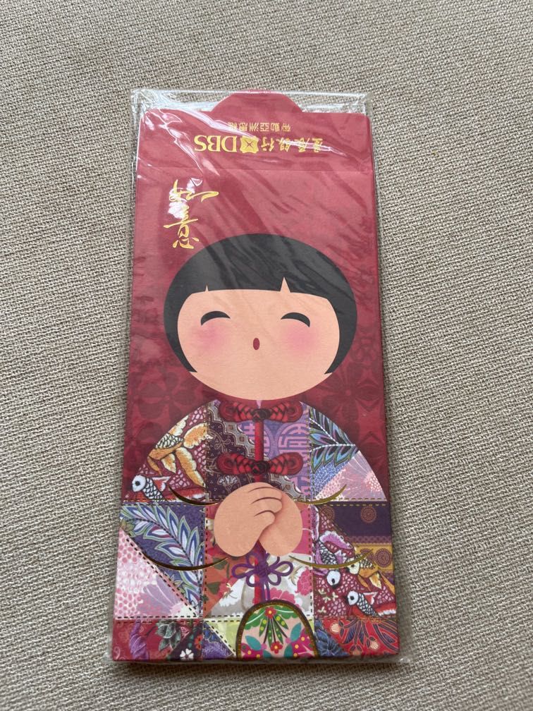 DBS Red Packet, Hobbies & Toys, Stationery & Craft, Other Stationery ...