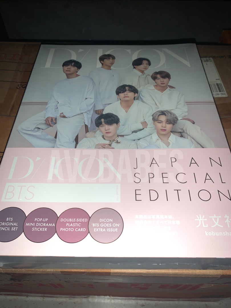 DICON BTS Goes On Japan Edition, Hobbies & Toys, Memorabilia & Collectibles, K-Wave on Carousell