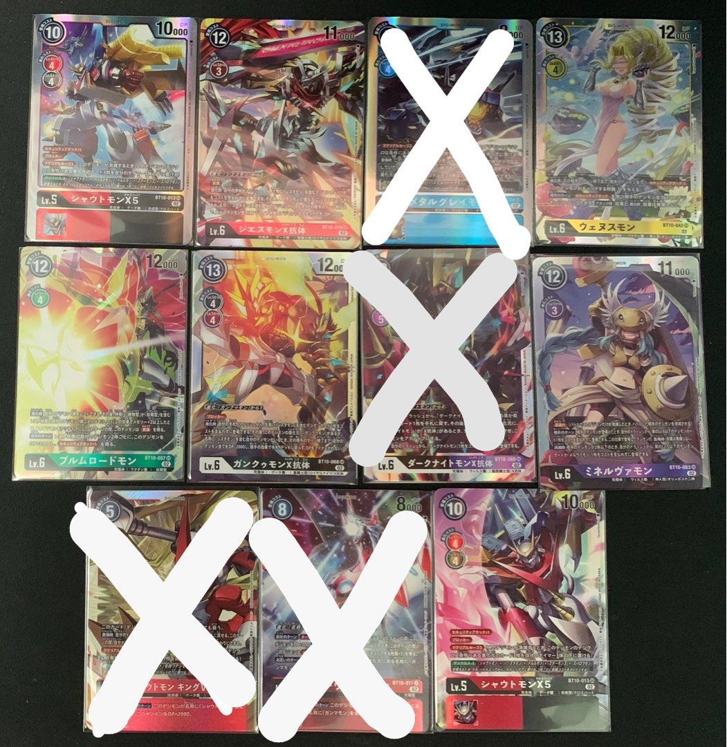 Digimon BT10 SR AA | Digimon TCG, Hobbies & Toys, Toys & Games on Carousell