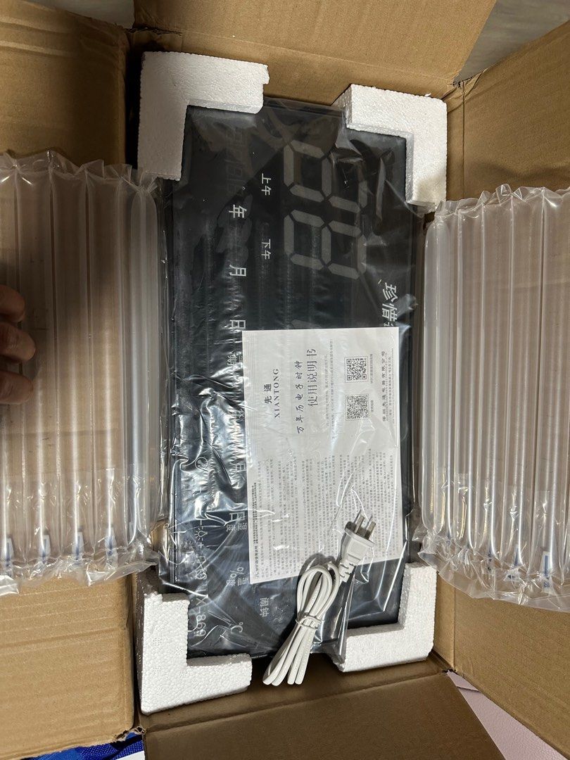 Digital Clock + Wang Nian li (lunar calendar), Furniture & Home Living ...