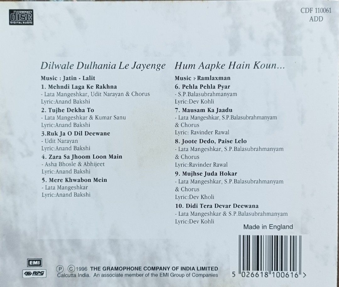 DILWALE DULHANIA LE JAYENGE / HUM AAPKE HAIN KOUN Hindi CDR, Hobbies ...