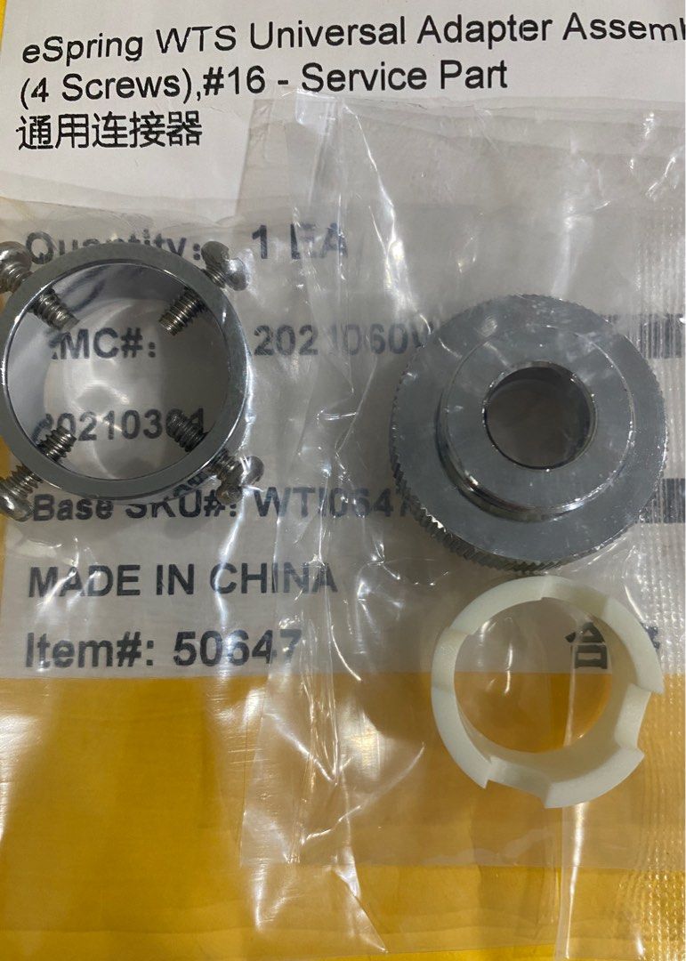 Espring universal adapter, Sports Equipment, Bicycles & Parts, Parts ...