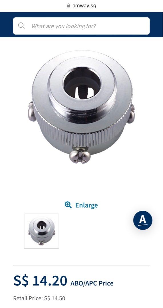 Espring universal adapter, Sports Equipment, Bicycles & Parts, Parts ...
