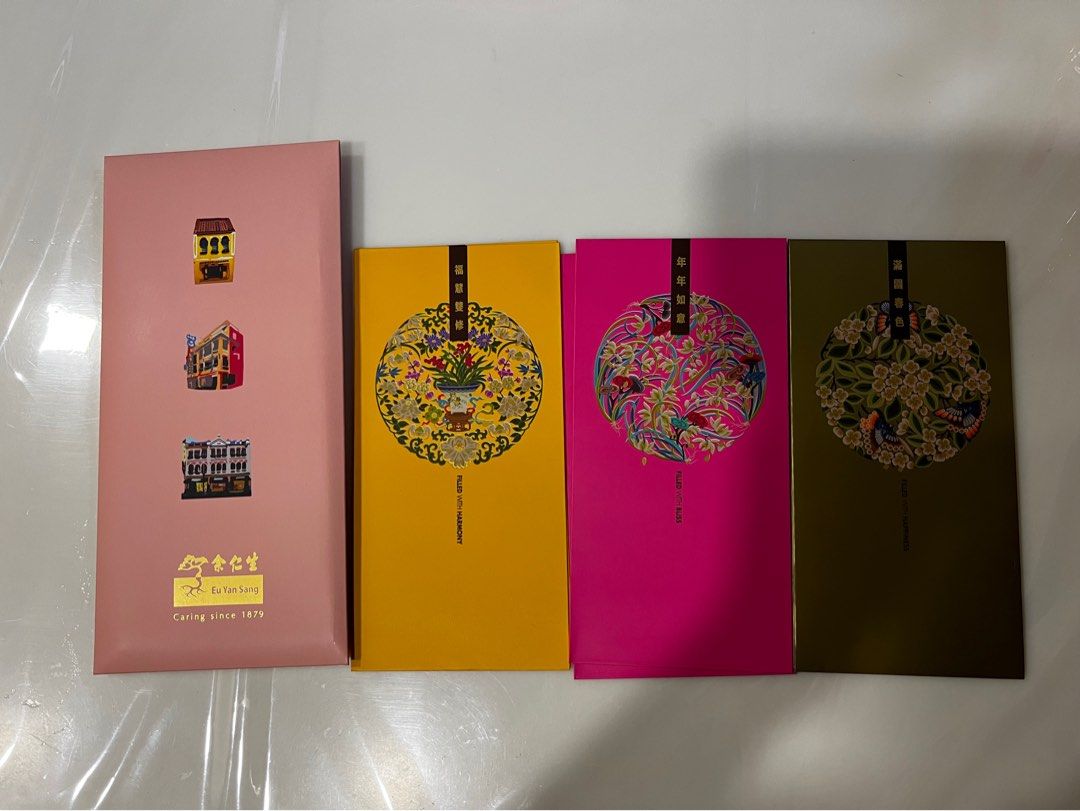 Eu Yan Sang 2023 Ang pow / red packet, Everything Else on Carousell