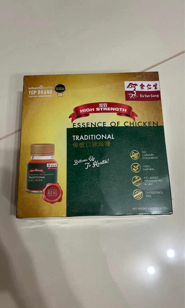 EYS Essence of Chicken Tonic, Health & Nutrition, Health Supplements ...