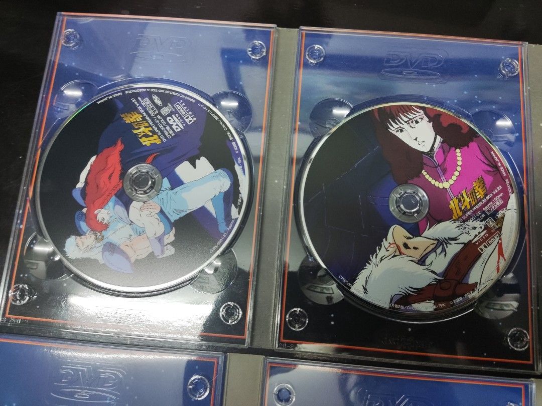 Fist of the North Star/Hokuto no Ken DVD CPBX 0001 VOLUME 1 AND 4 ...