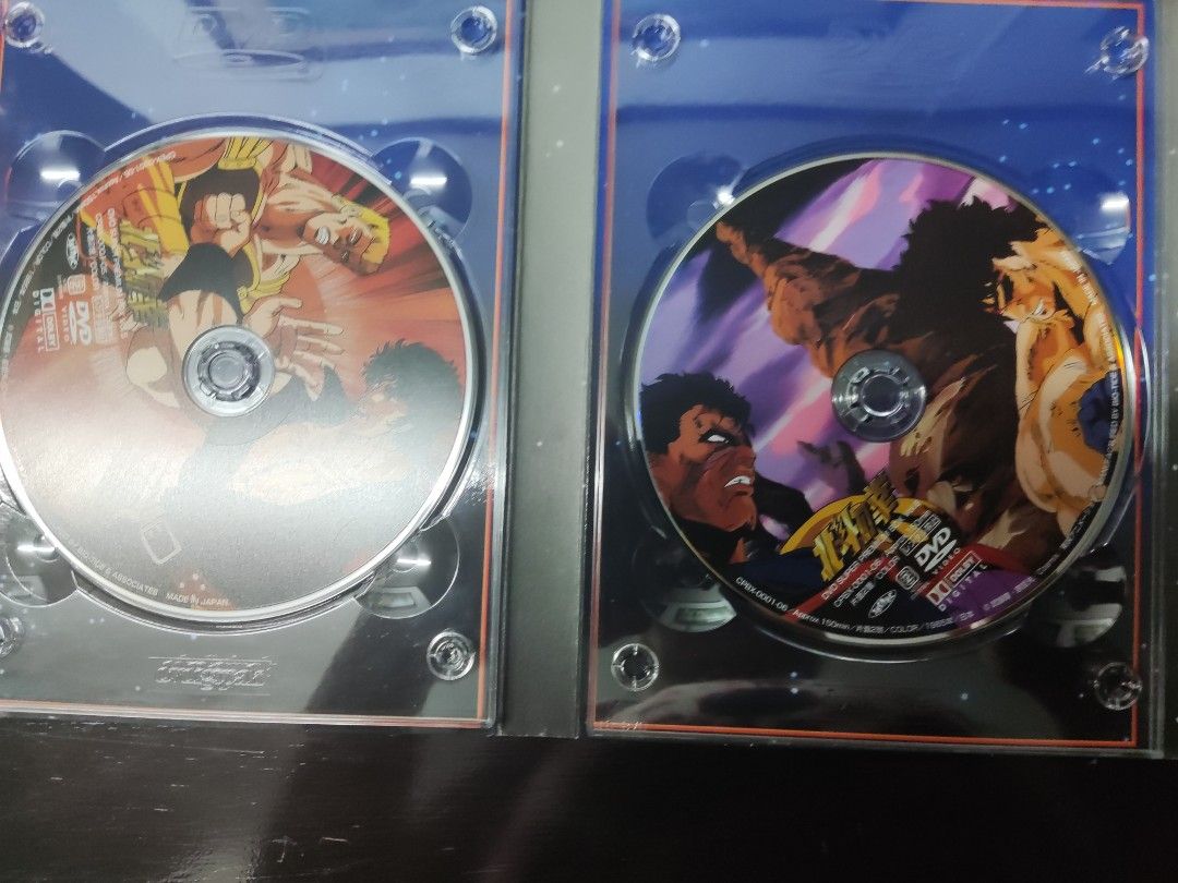 Fist of the North Star/Hokuto no Ken DVD CPBX 0001 VOLUME 1 AND 4 ...