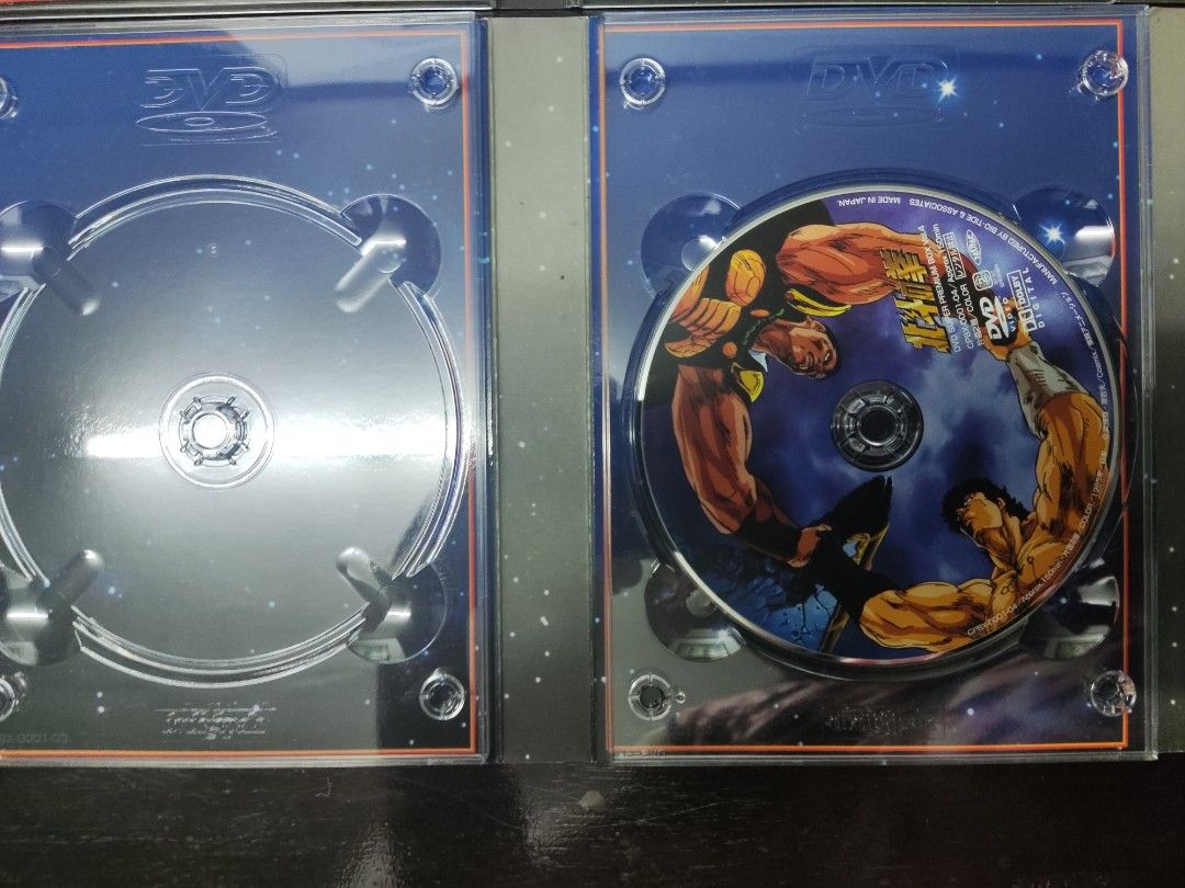 Fist of the North Star/Hokuto no Ken DVD CPBX 0001 VOLUME 1 AND 4 ...