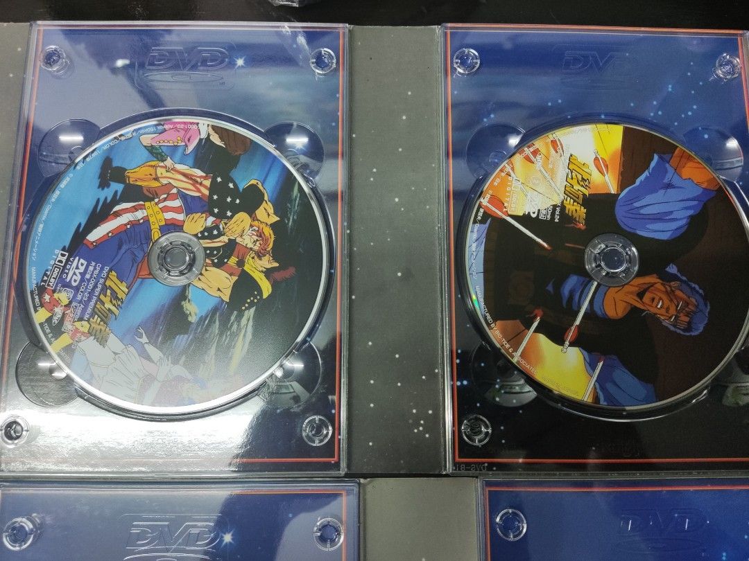 Fist of the North Star/Hokuto no Ken DVD CPBX 0001 VOLUME 1 AND 4 ...