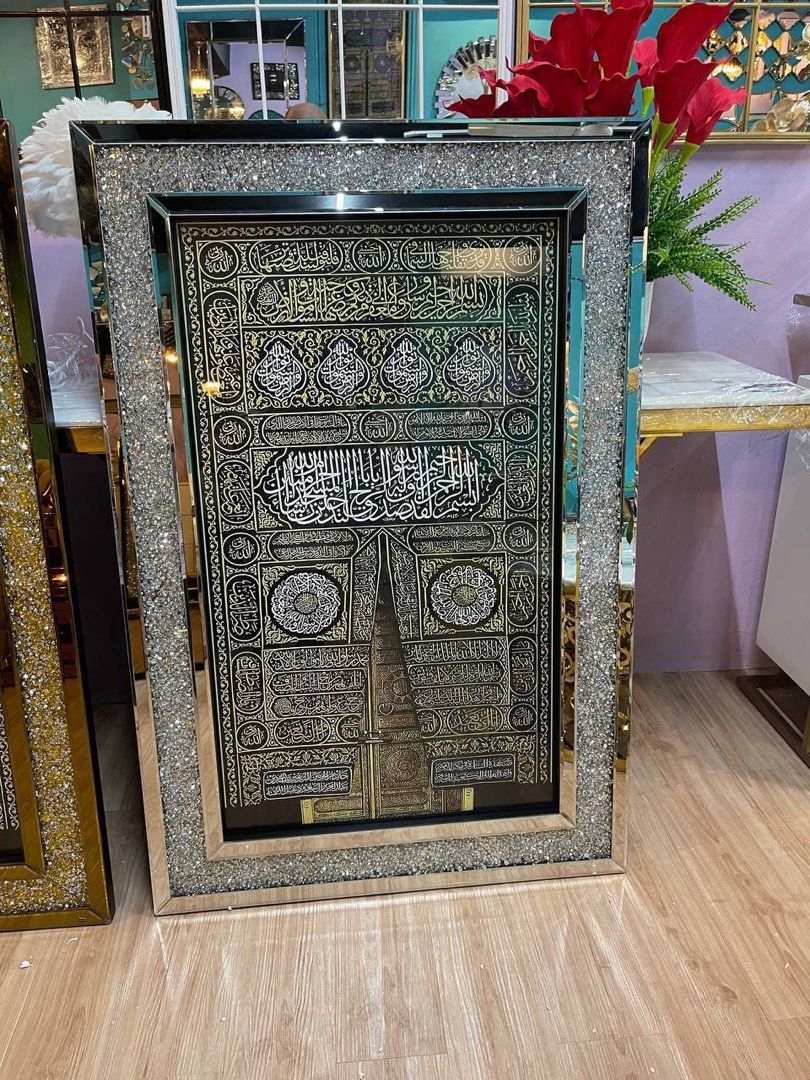 FRAME DIAMOND KAABAH, Furniture & Home Living, Home Decor, Frames ...