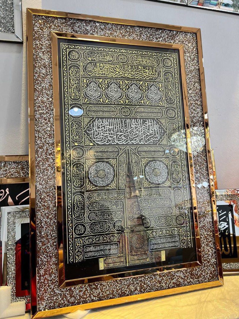 FRAME DIAMOND KAABAH, Furniture & Home Living, Home Decor, Frames ...