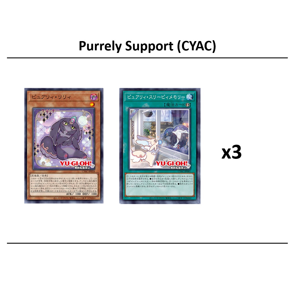 [FULL SET!] Purrely Support Yugioh (CYAC), Hobbies & Toys, Toys & Games ...
