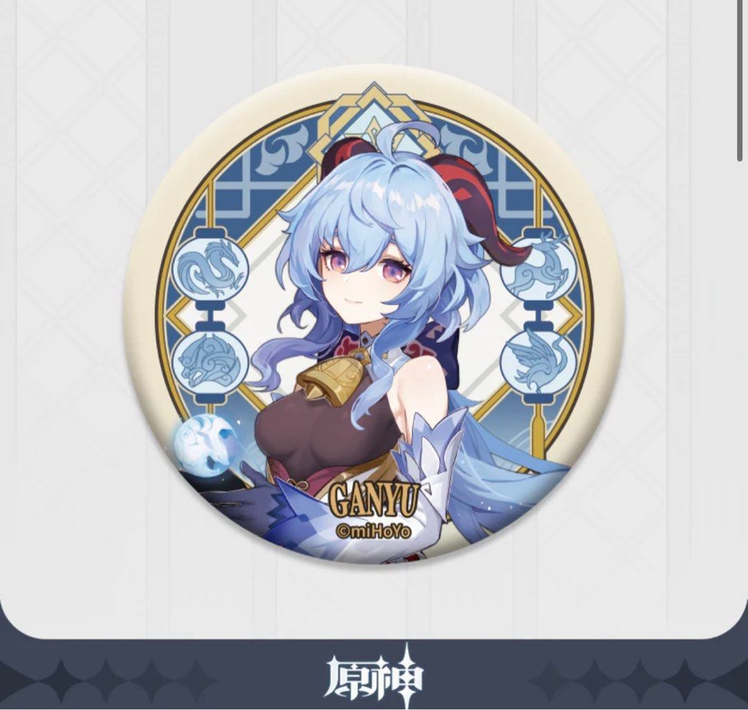 Genshin Impact Ganyu Badge, Hobbies & Toys, Memorabilia & Collectibles, J-pop on Carousell