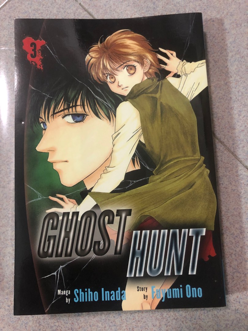 Ghost hunt manga comic book 2, Hobbies & Toys, Books & Magazines, Comics & Manga on Carousell