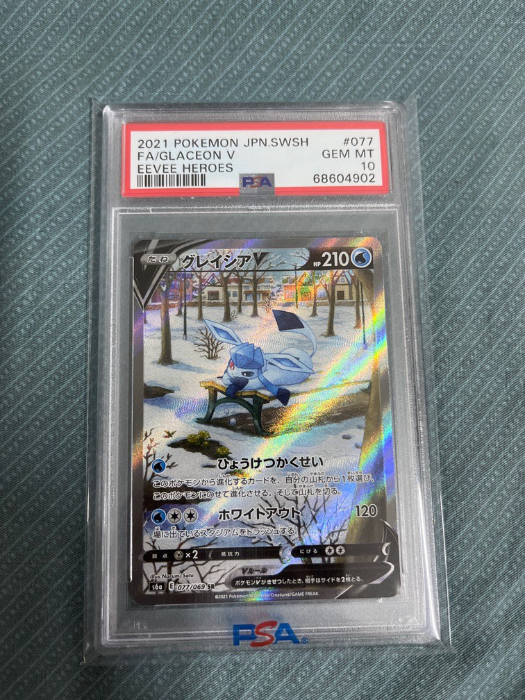 Glaceon v aa psa 10 eevee heroes pokemon cards, Hobbies & Toys, Toys ...