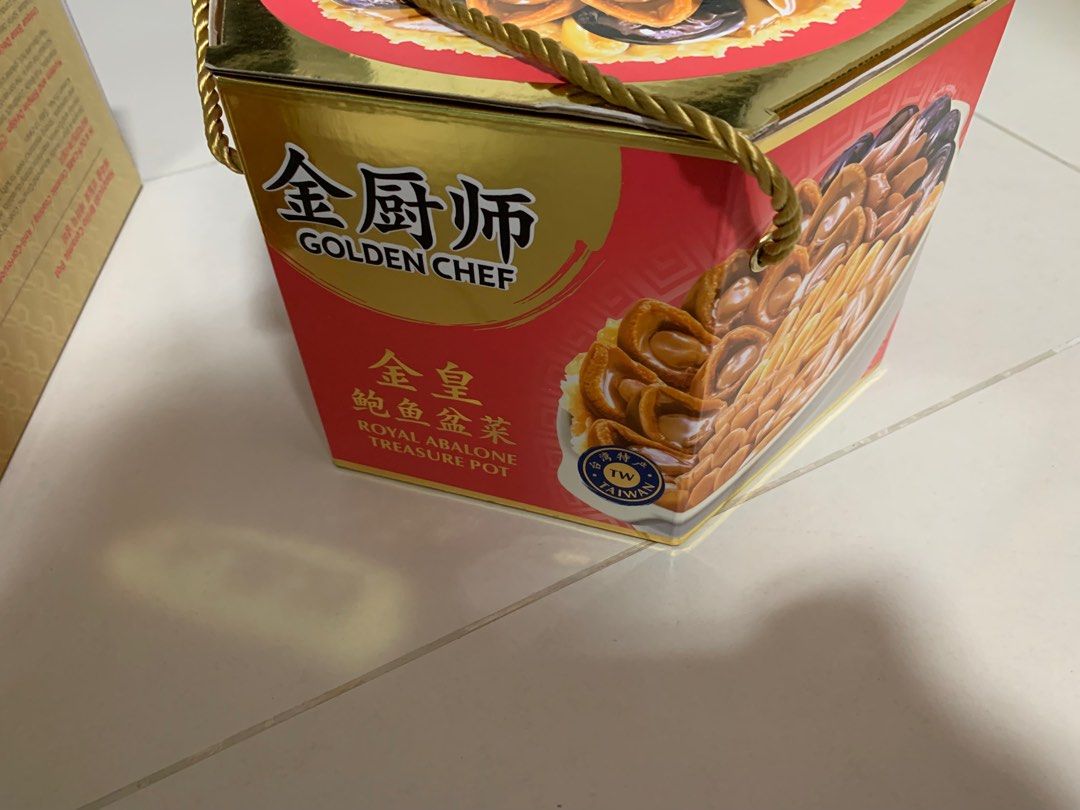Fast deal sale: Golden Chef royal abalone treasure pot, Food & Drinks ...