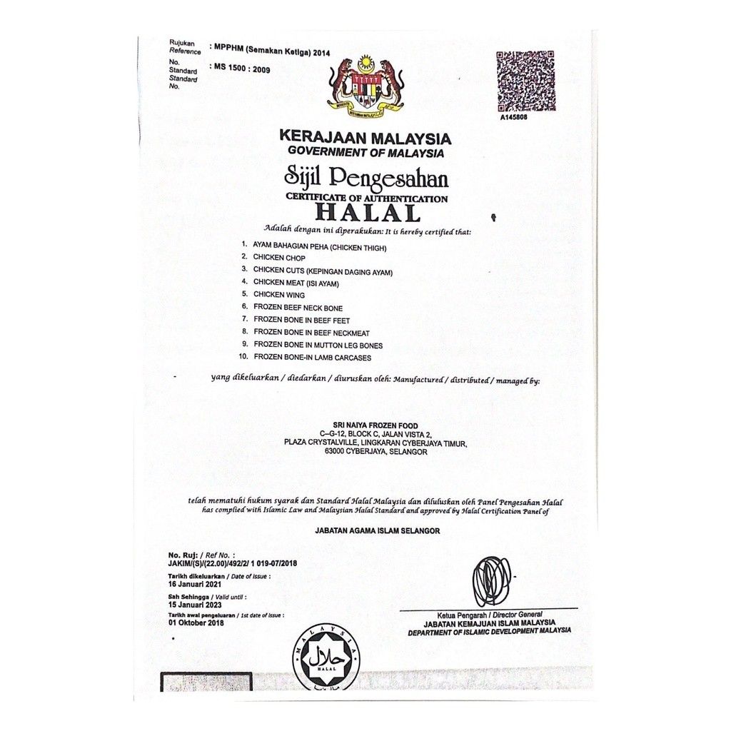 [HALAL] BEEF PERUT MASAK LEMBU 1KG ( ONLY DELIVERY KLANG VALLEY AREA ...