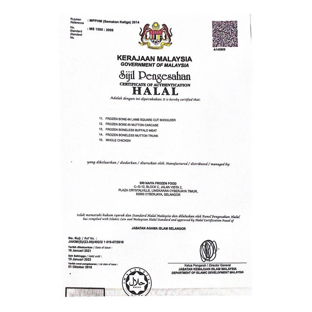[HALAL] COW FAT / LEMAK LEMBU 1KG ( ONLY DELIVERY KLANG VALLEY AREA ...