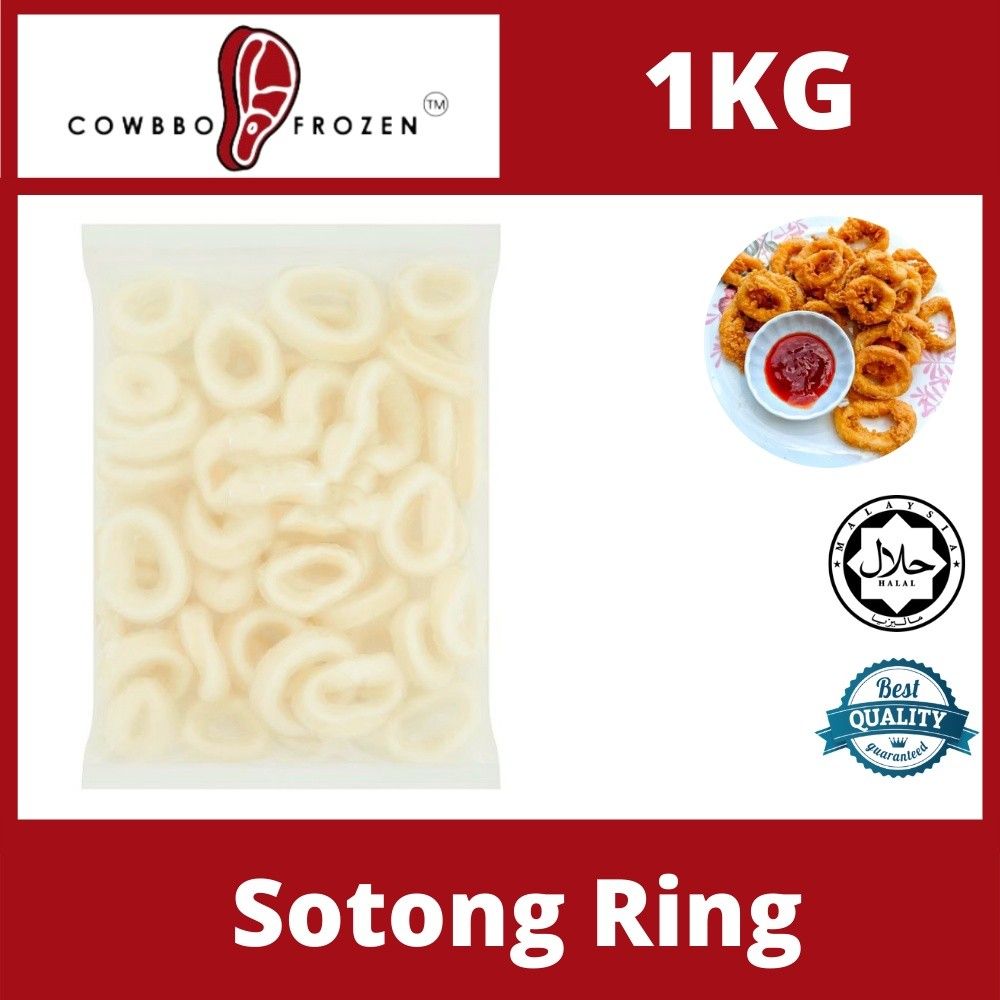 [HALAL] SOTONG RING / SQUID RING ( 1 KG ) ( ONLY DELIVERY KLANG VALLEY ...
