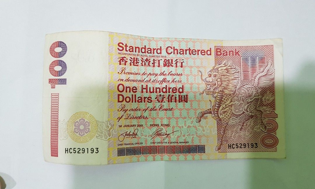 Hong Kong 100 dollar note (2001), Hobbies & Toys, Collectibles ...