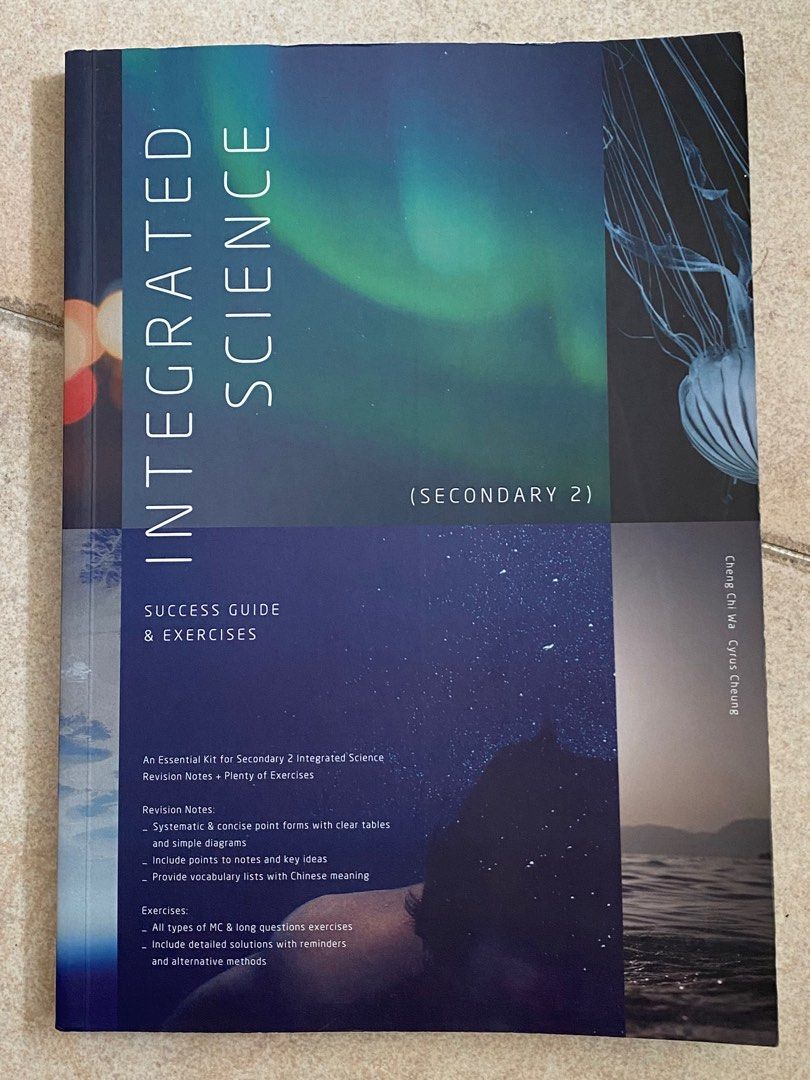 F. 2 INTERGRATED SCIENCE SUCCESS GUIDE AND EXERCISE, 興趣及遊戲, 書本 & 文具 ...