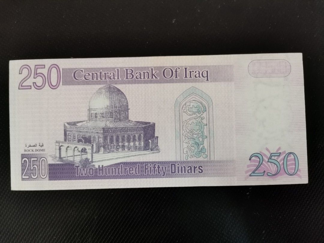Iraq 250 Dinar 2002 Saddam Hussein Banknote, Hobbies & Toys ...