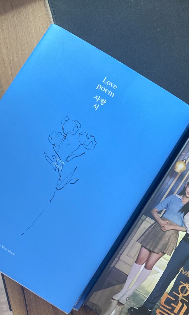 IU Love Poem Album, Hobbies & Toys, Books & Magazines, Magazines on ...