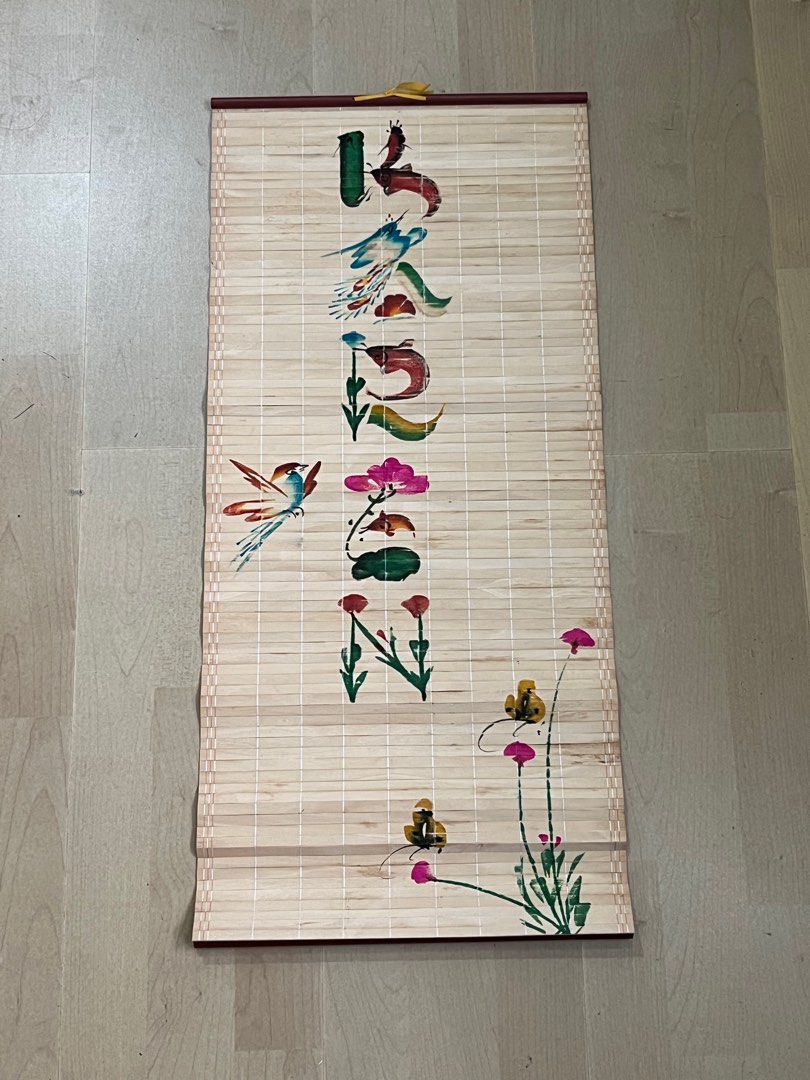 KAREN roll scroll for the wall, Furniture & Home Living, Home Decor ...