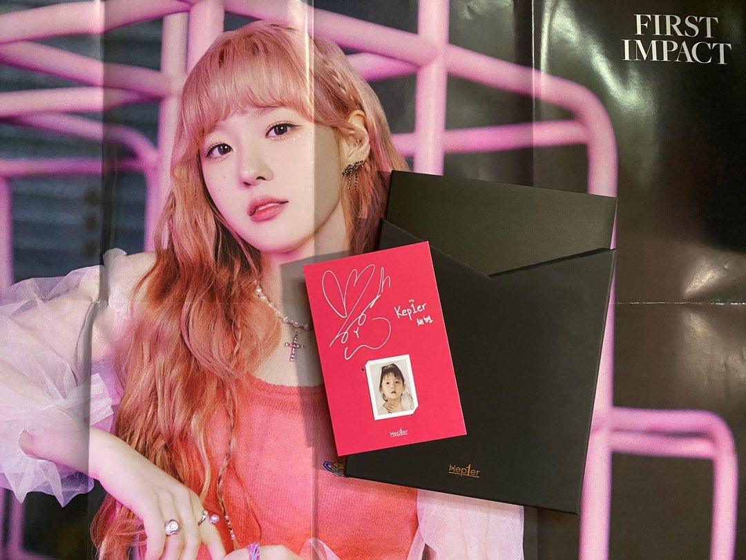 kep1er chaehyun first impact album unsealed, Hobbies & Toys ...
