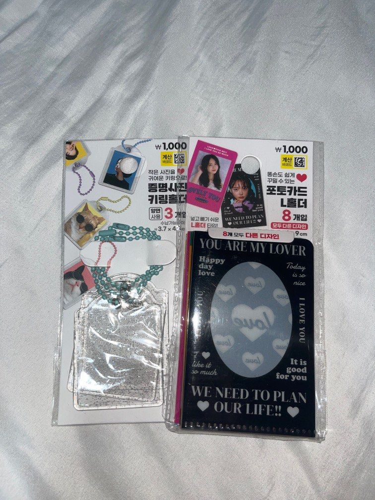 Korea Daiso |Photo Card Sleeve & ID Pic Keychain, Hobbies & Toys ...